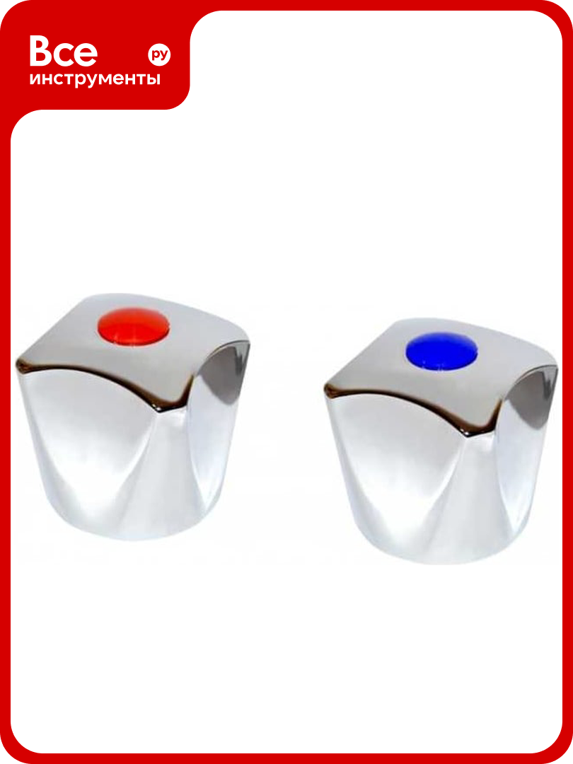 Комплект из двух маховиков для смесителя под квадрат Профсан ПСМ PSM-03B-77