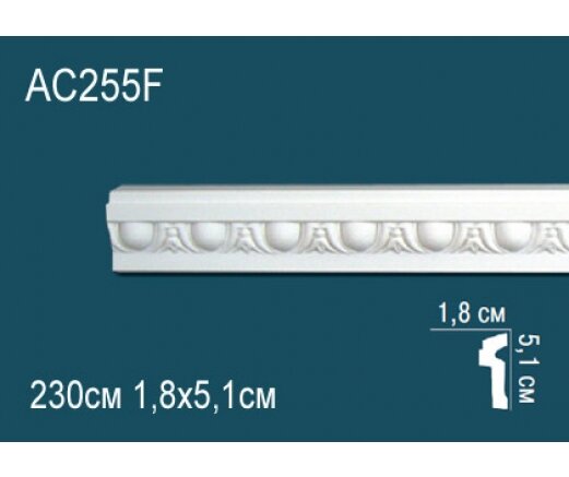 Молдинг из полиуретана Perfect гибкий AC 255F (50*17*2400мм)