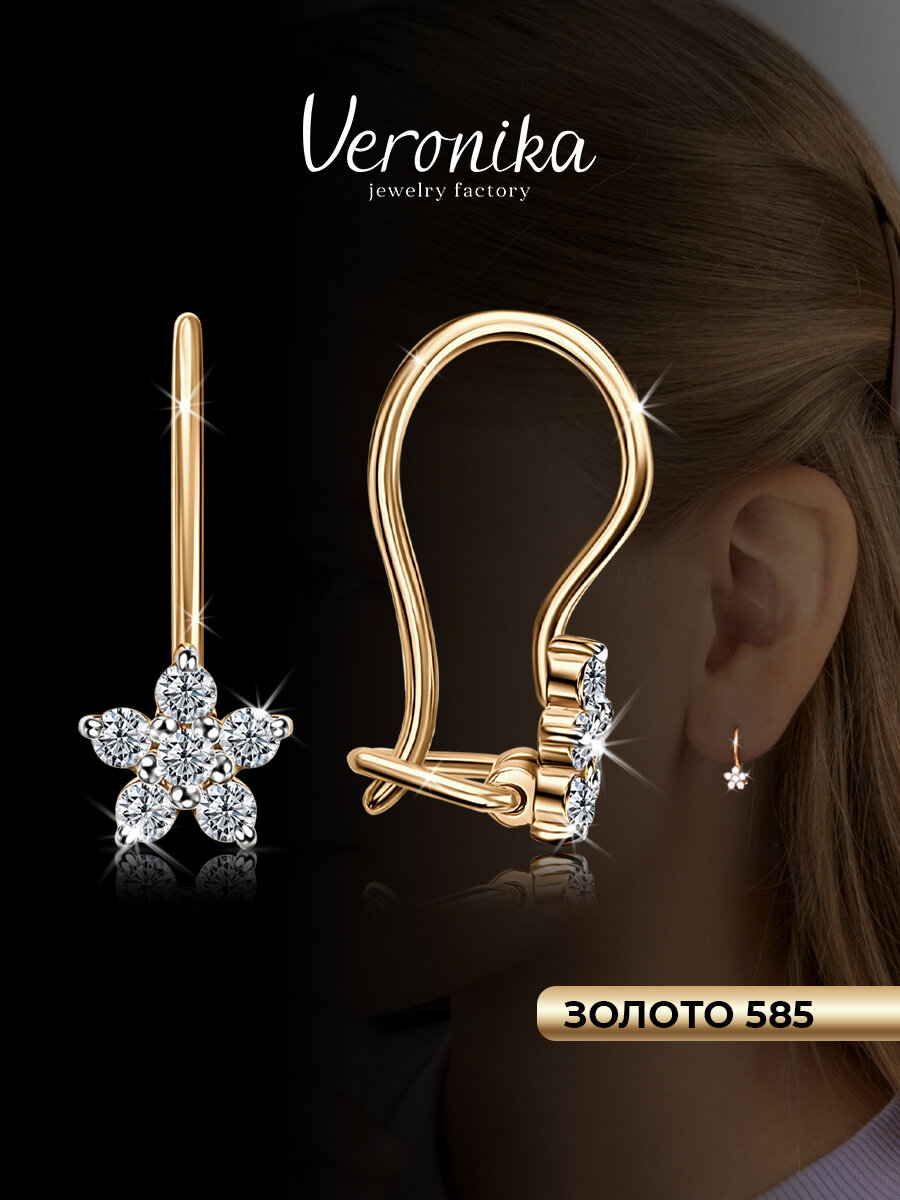 Серьги, красное золото, 585 проба, фианит