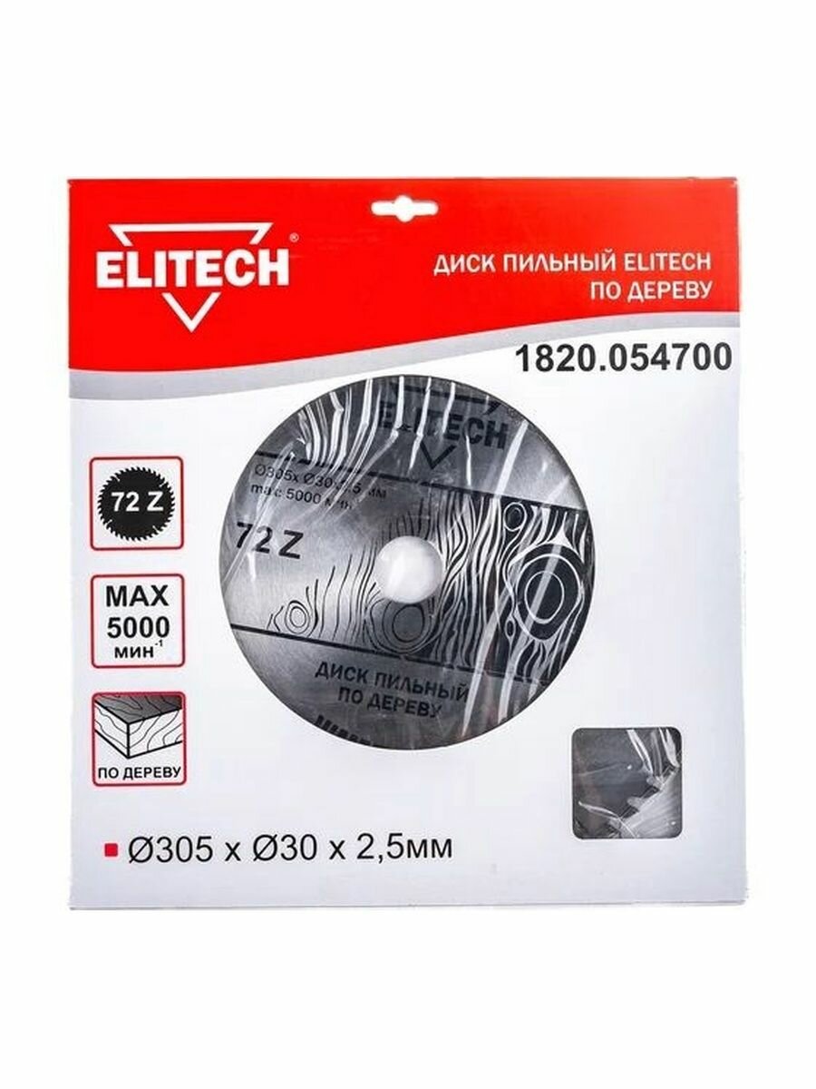 Диск пильный по дереву 305x30x72z Elitech 1820.054700
