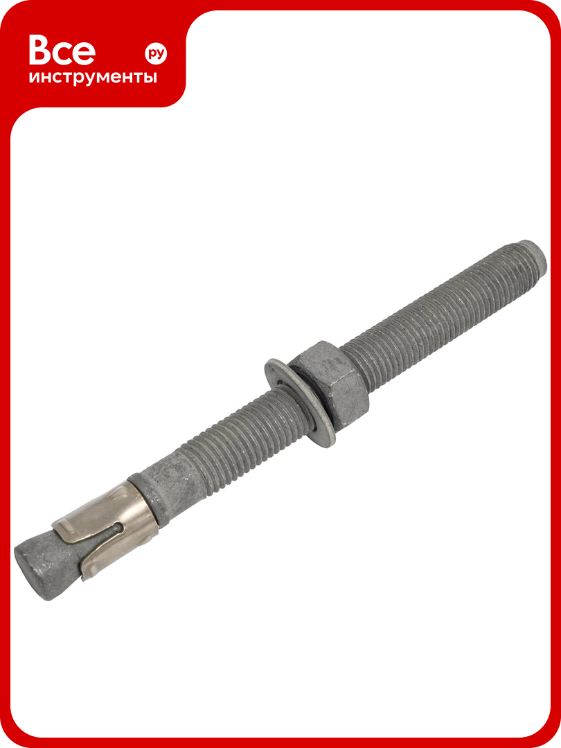 Анкер, SORMAT, клиновой оцинкованный SORMAT S-KAK max 8.8 S-KAK max 8.8 M20/72/220, 5 шт. 9630423182