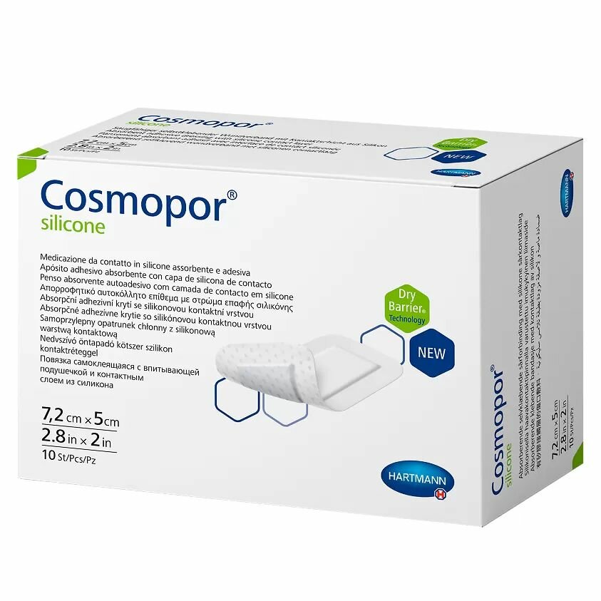 Повязка пластырного типа на рану впитывающая стерильная Paul Hartmann Cosmopor Silicone 9011060 нетканый с контактным слоем из силикона 7,2х5 см 10 шт