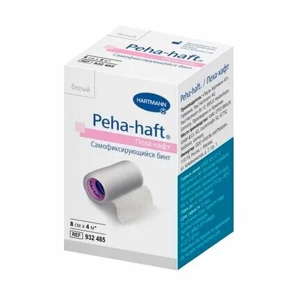 Бинт Paul Hartmann Peha-haft самофиксирующийся когезивный 8 см 4 м белый 9324853