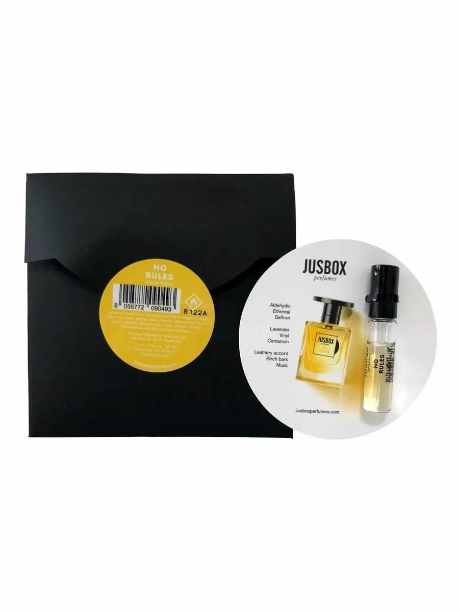 JUSBOX No Rules 1.5 мл sample парфюмерная вода