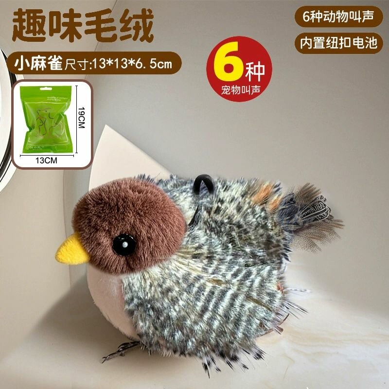 Домашние животные могут заряжать дистанционно управляемые игрушки, кошачьи батончики