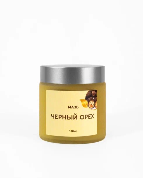 Мазь "Чёрный орех" 100 мл