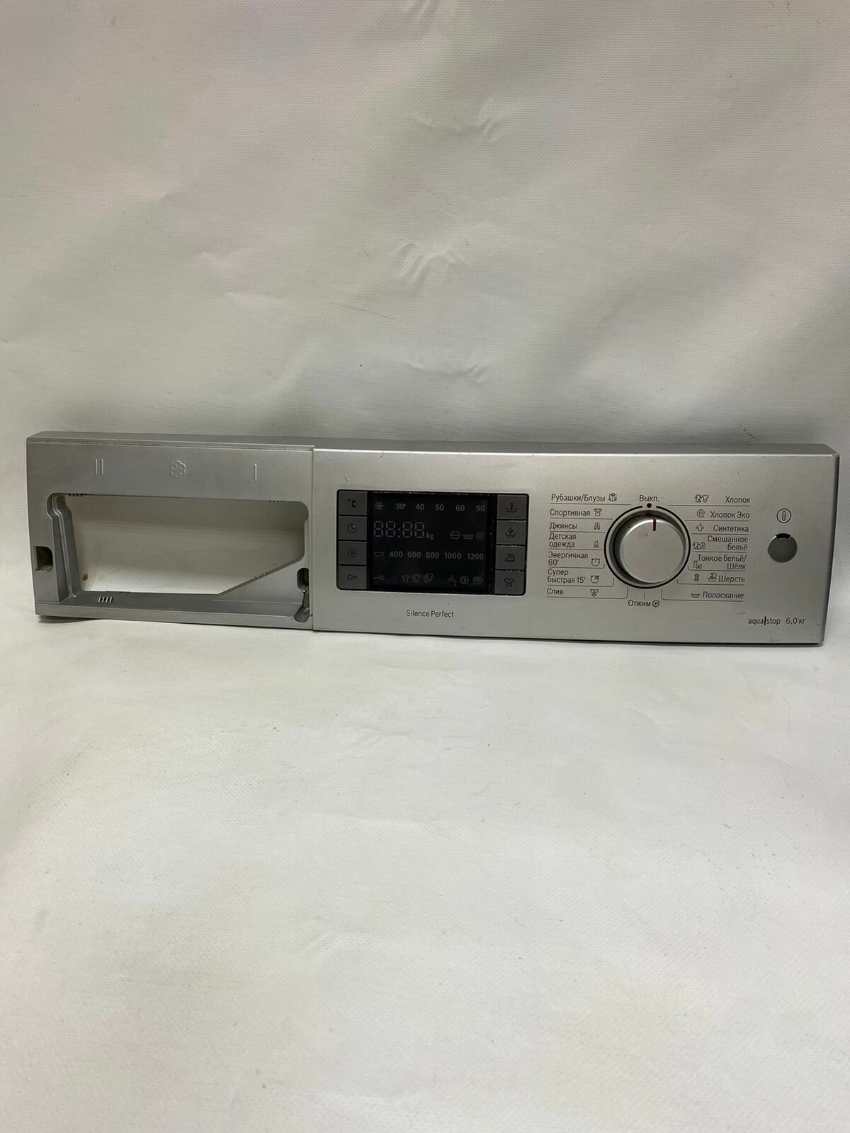 271 Модуль управления Bosch, Siemens 9000525119 (б/у)