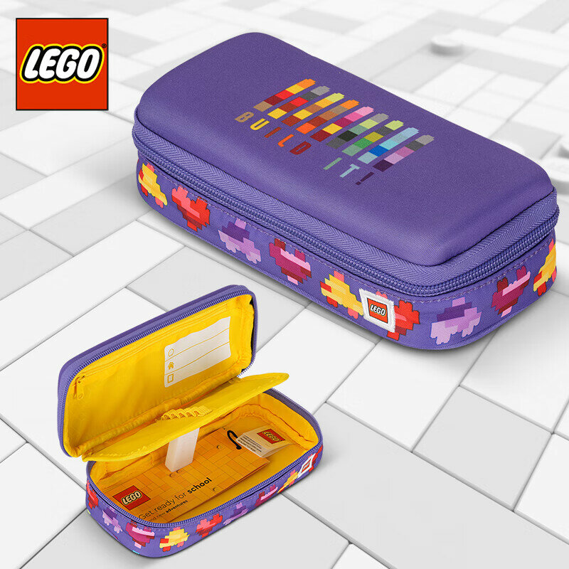 LEGO Double-Layer Pencil Case, Student Hard Shell, Large Capacity, Cute Heart-Shaped Stationery Box for Girls, Purple 20027