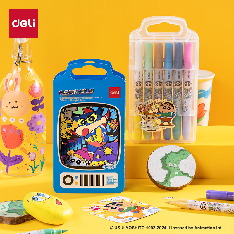 Deli 12-Color Crayons, Doraemon Double Soft Tip Acrylic Markers, Watercolor Pens, Round Barrel, for Students And Children, Coloring, Drawing, DIY, Fluorescent, Bagged, LB907-12, Back-To Gift