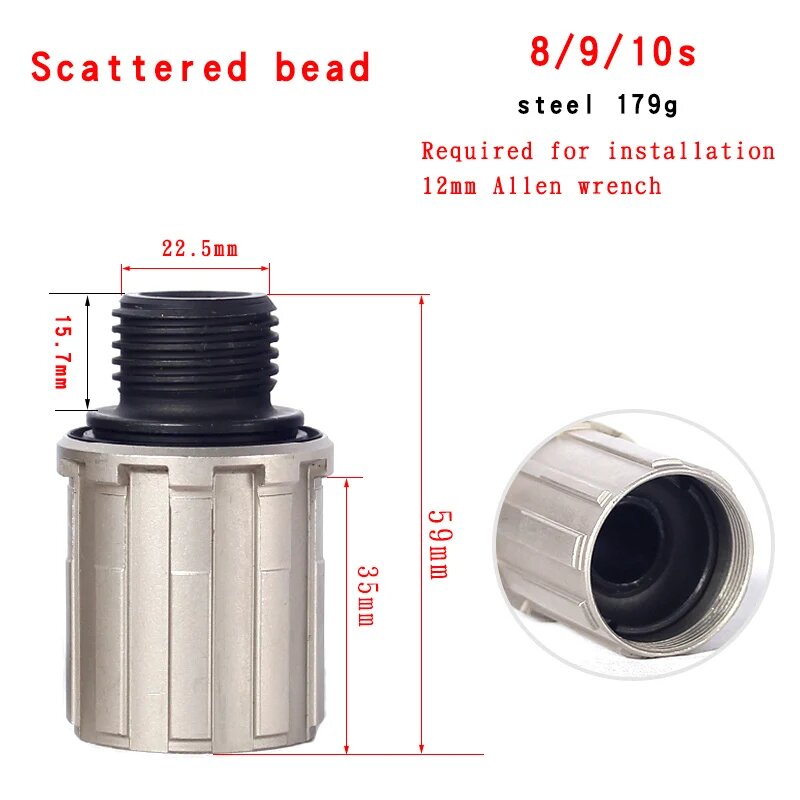 NOVATEC Корпус задней ступицы MTB Freehub 8/9/10/11 скоростей Scattered bead 10S