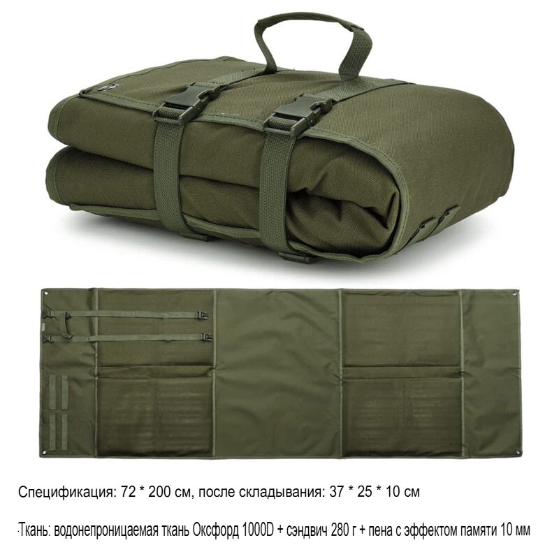 Коврик тактический 73*200CM Хаки