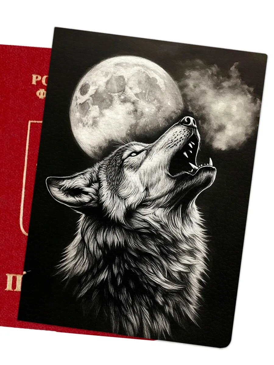 Обложка для паспорта