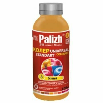 Колер Palizh палитра бежевый, универсальный, 0.1 л