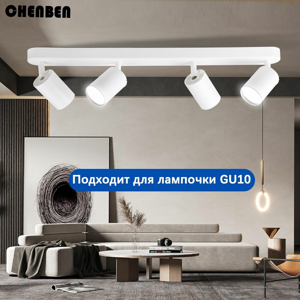 CANMEIJIA Люстра потолочная, GU10, 50 Вт