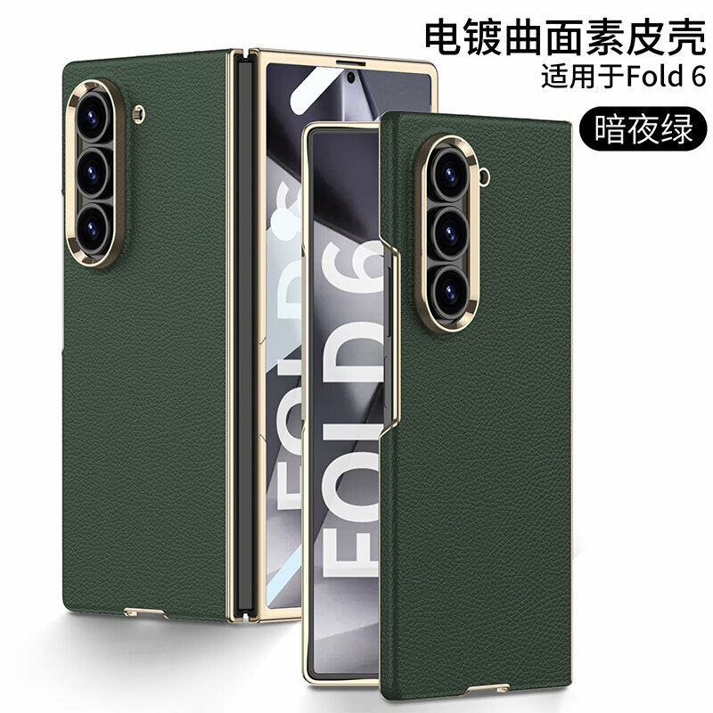 Чехол для Samsung Galaxy Z Fold 6 / Samsung Z Fold6 / Самсунг Галакси З Фолд 6