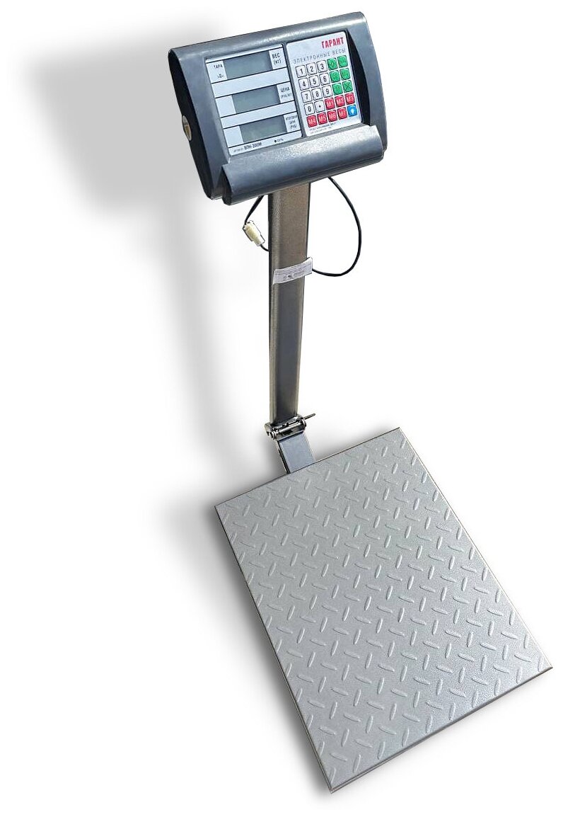 Торговые весы