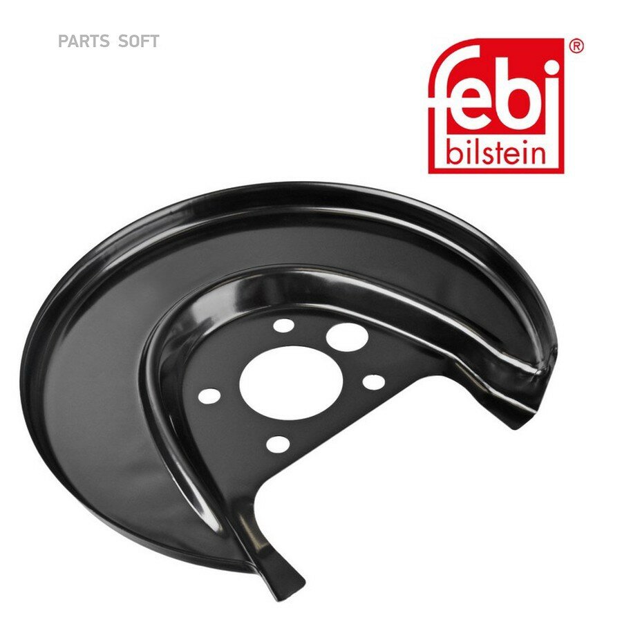 FEBI 171544 брызгозащитный кожух для тормознго диска
