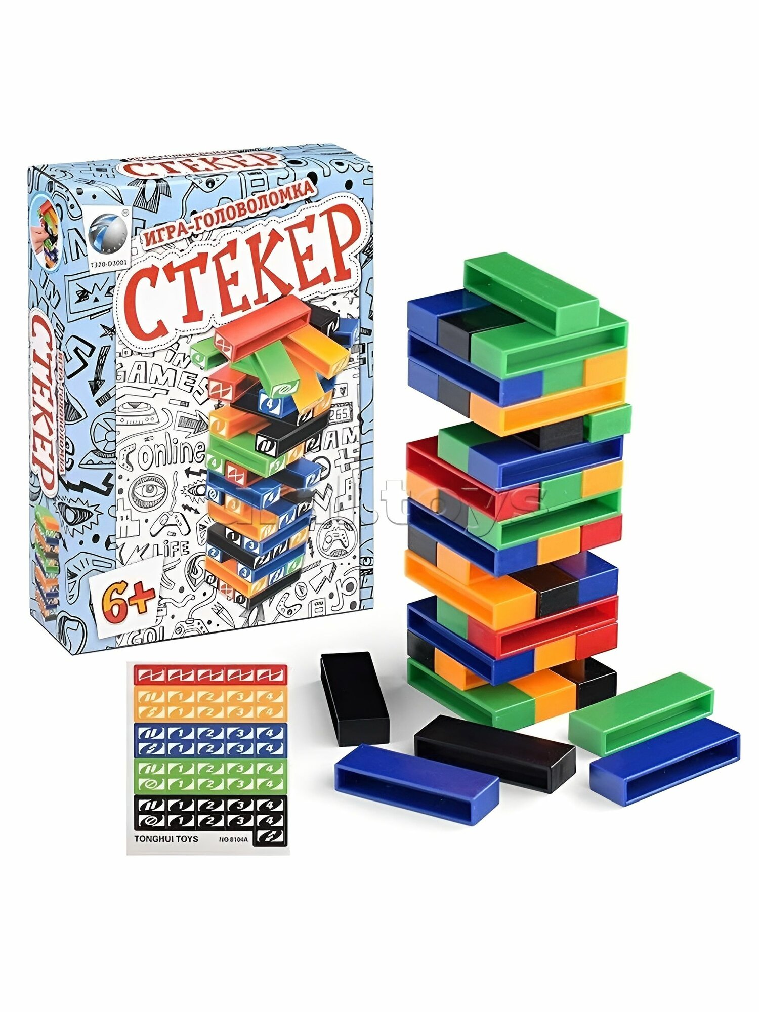 Игра-головоломка Tongde "Стекер", для всей семьи, пластик, сиреневая