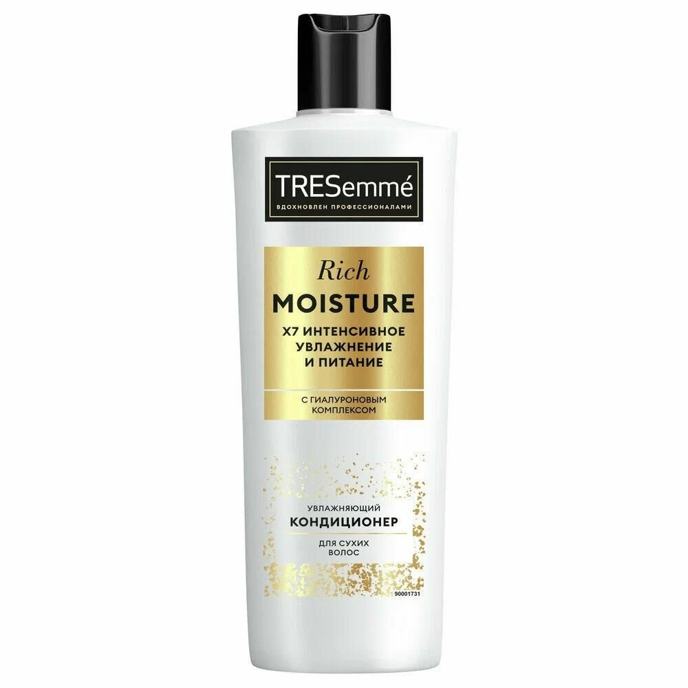 Кондиционер для волос Tresemme Rich Moisture, увлажняющий, 230 мл
