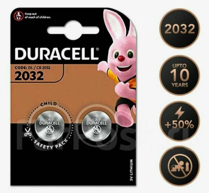 Батарейка DURACELL Lithium CR2032, 2 штуки (2 штуки в одном блистере)
