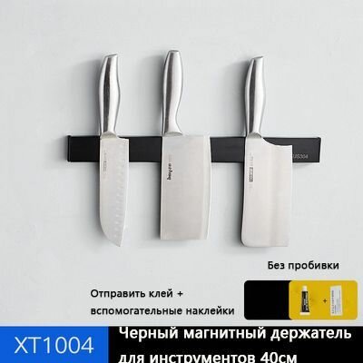 Полка на рейлинг！