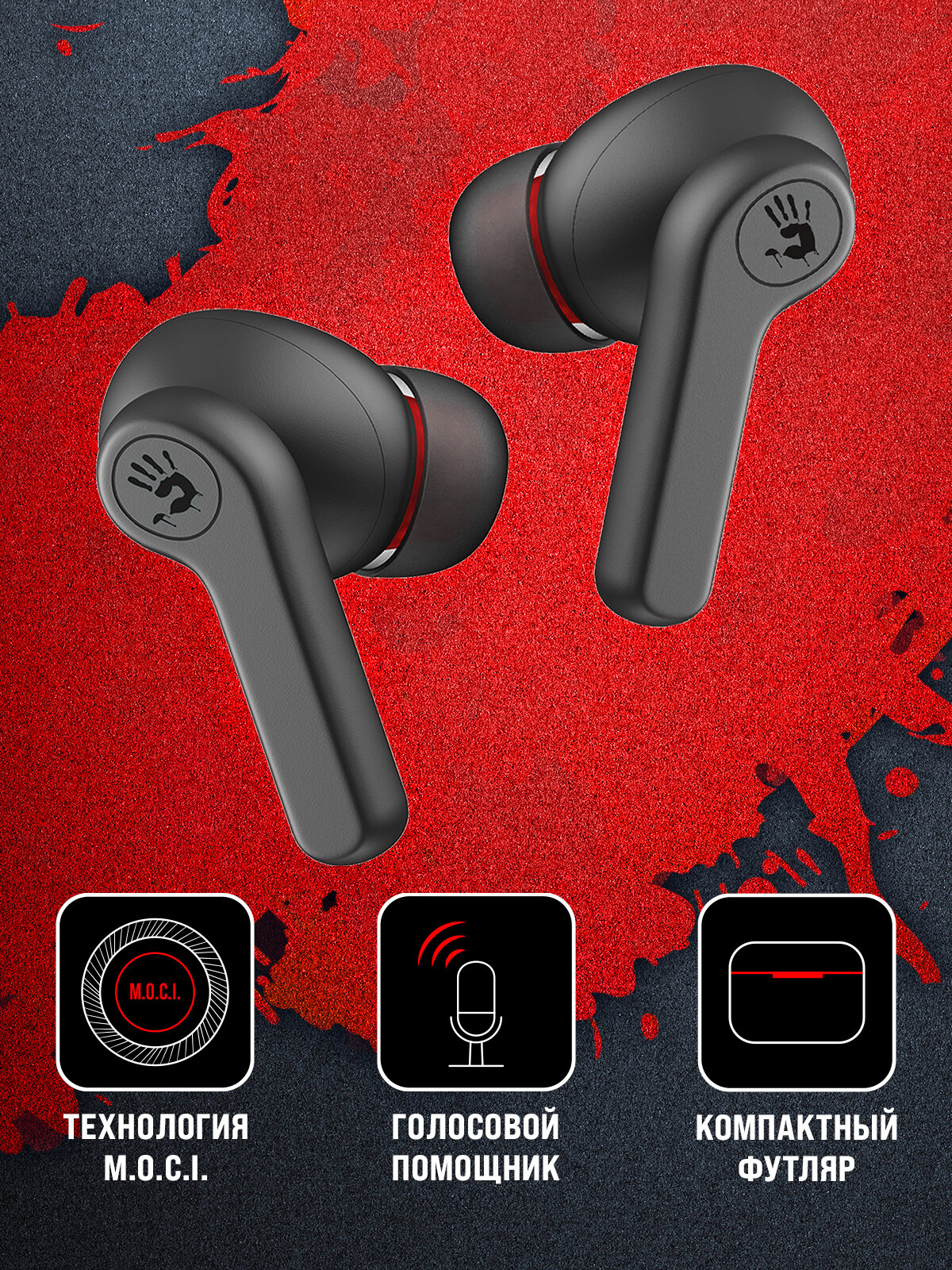 Наушники с микрофоном A4Tech Bloody M30 вкладыши BT (M30)