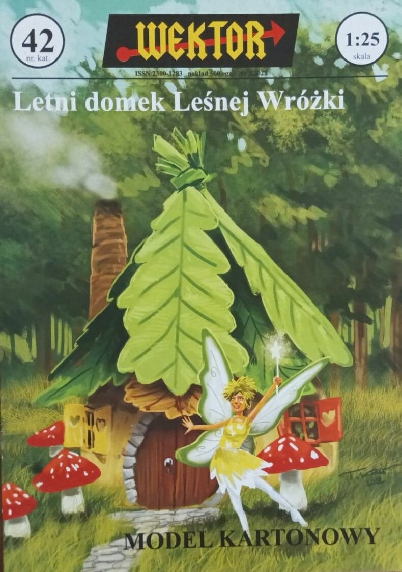 Сборная бумажная модель Домик лесной феи - Wektor №42 (Журнал)