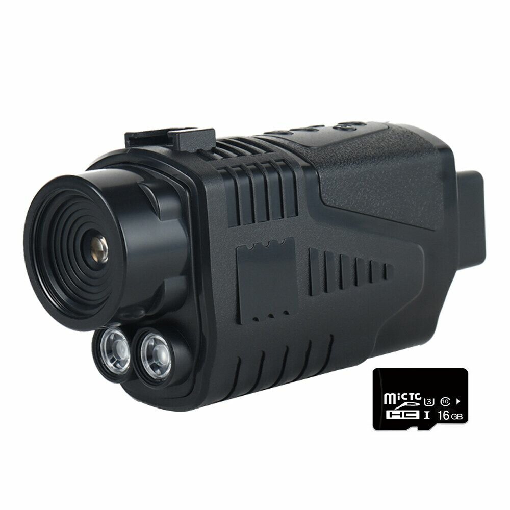 Портативный монокулярный инфракрасный телескоп ночного видения