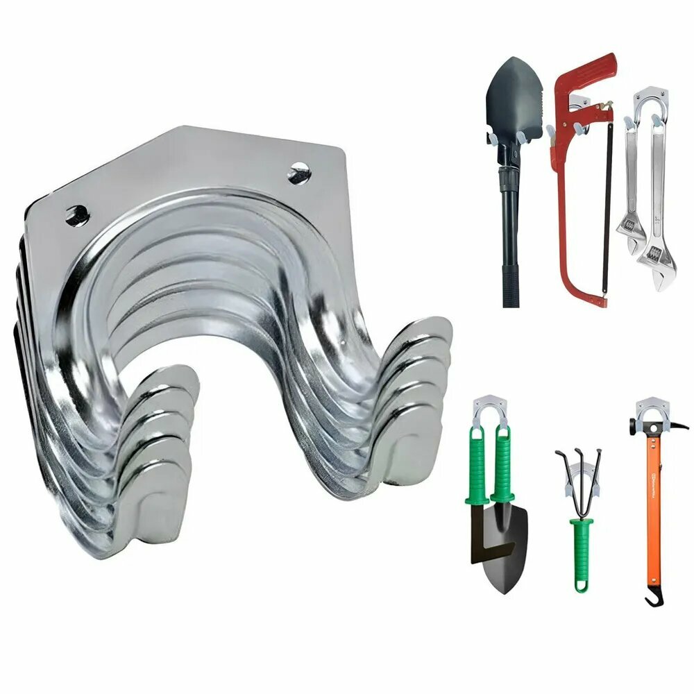 Держатель садового инвентаря, двойной крюк, для велосипедов, 5 шт.