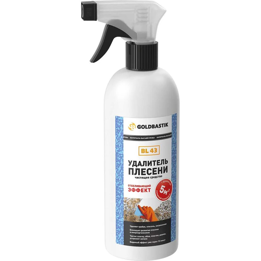 GOLDBASTIK Удалитель плесени чистящее средство 0.5 л BL 43