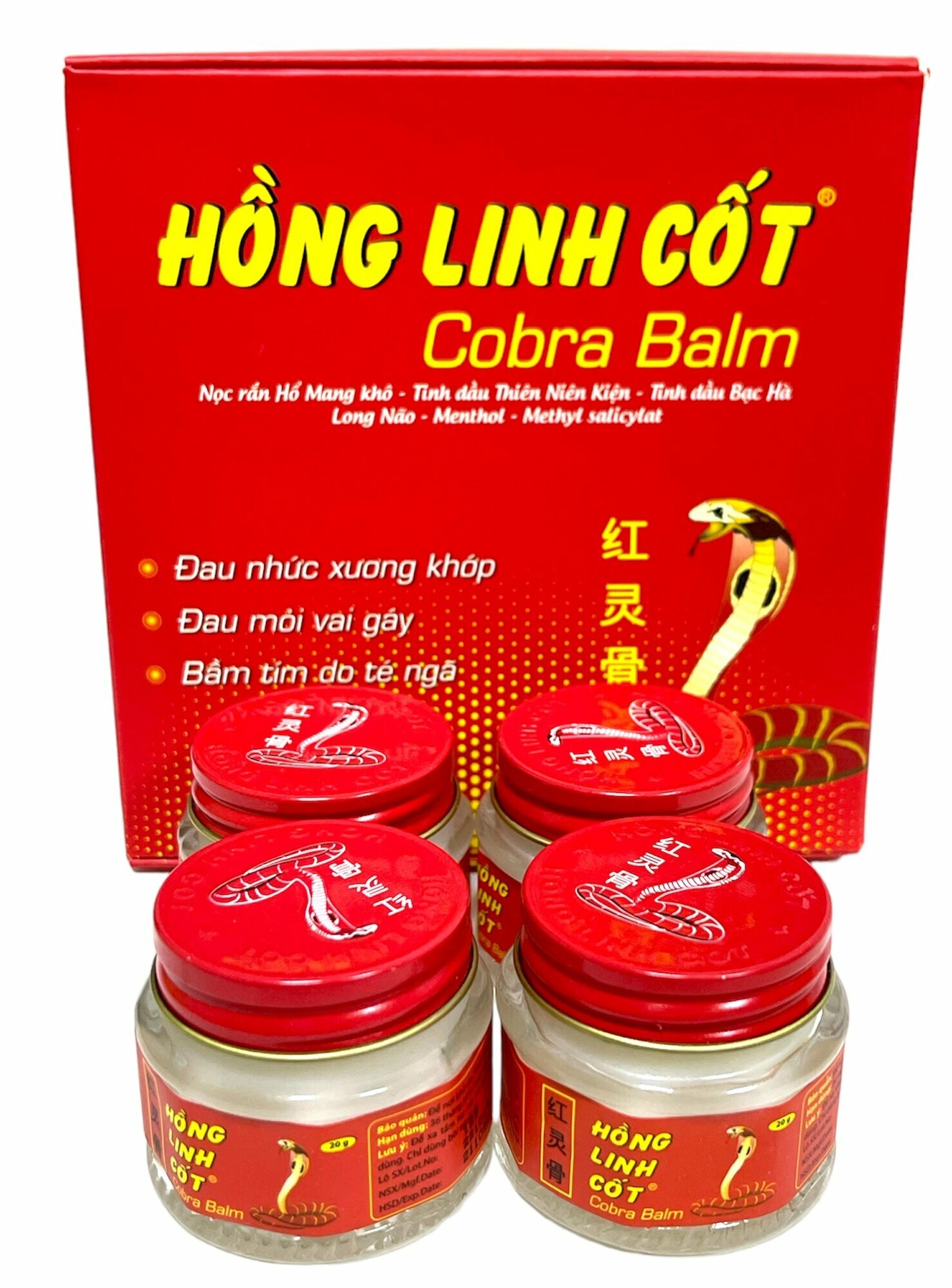 Набор бальзамов Hong Linh Cot, с ядом кобры, для суставов, спины и мышц, (4 шт 20 гр)