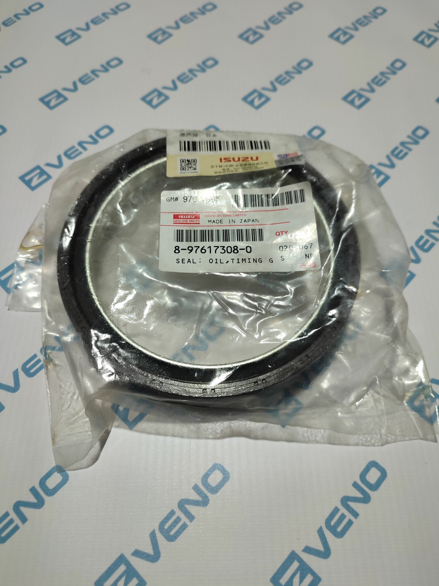 Сальник коленвала передний 6WG1 (IOP) 8976173080 ISUZU, для спецтехники