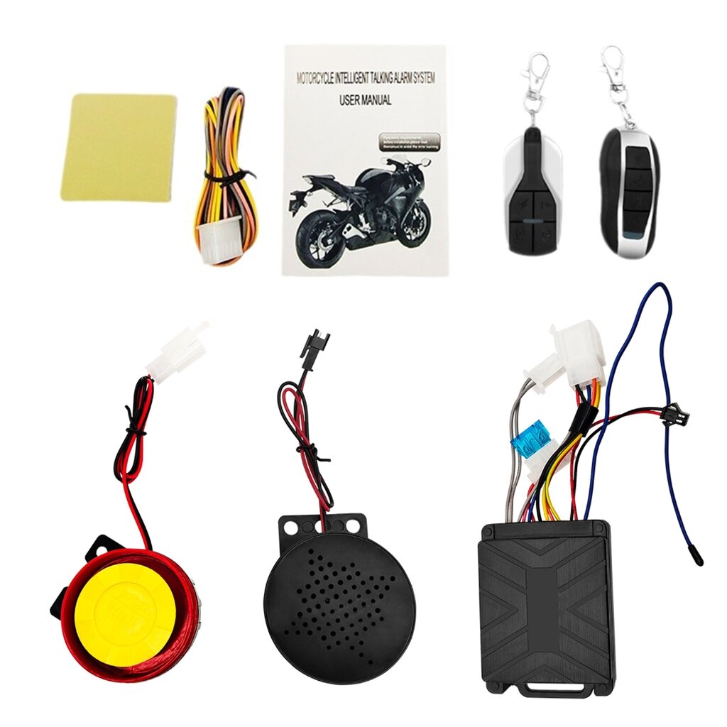 Системы аварийных сигналов мотоциклов с дистанционным управлением водонепроницаемым мотоциклом на мотоцикле на мотоцикл на мотоцикл по борьбе с кражей