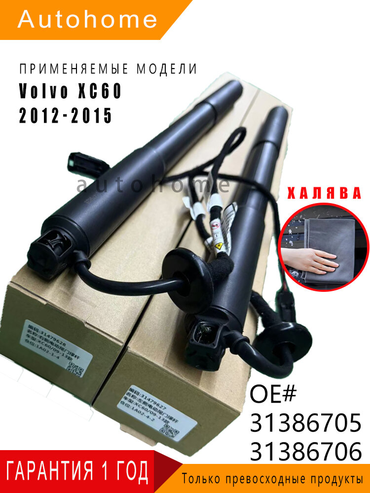 Дверь автомобильная