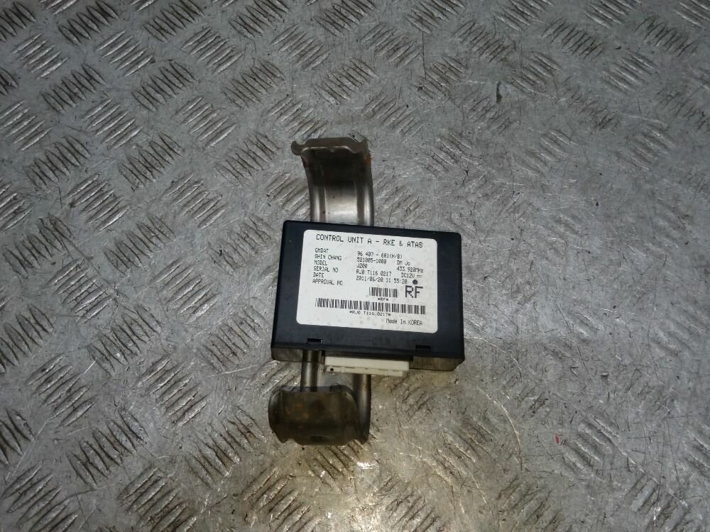 Блок упр. центральным замком Chevrolet Lacetti