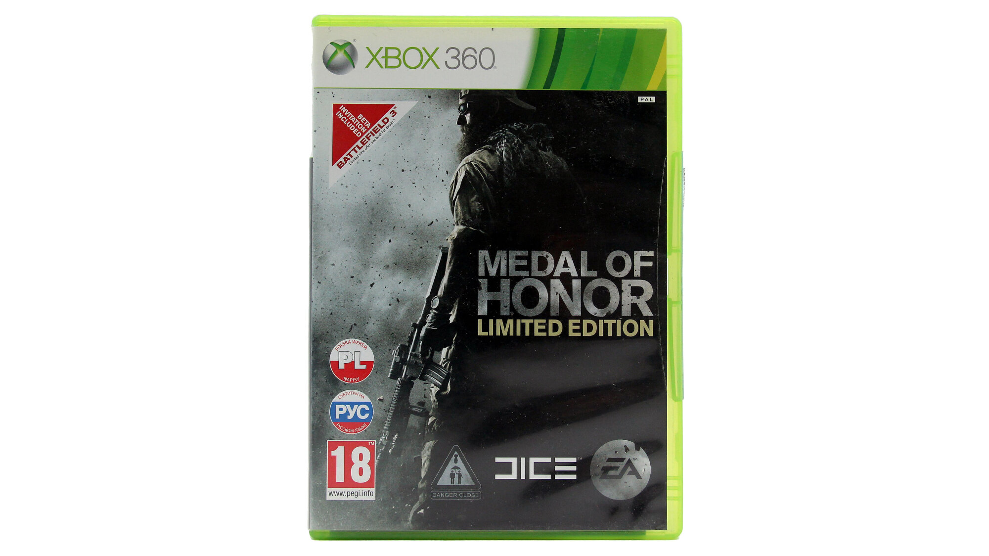 Medal of Honor Limited Edition (Xbox 360, RU)