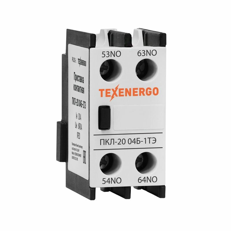 Приставка контактная ПКЛ-20 04Б-1ТЭ 10А 2НО+0НЗ Теxenergo белая Техэнерго PKL20-1