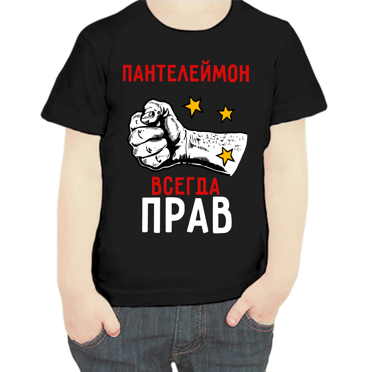 Футболка  Пантелеймон