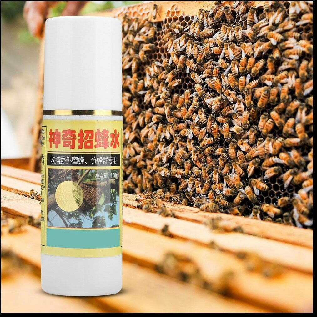 Набор для пчеловода