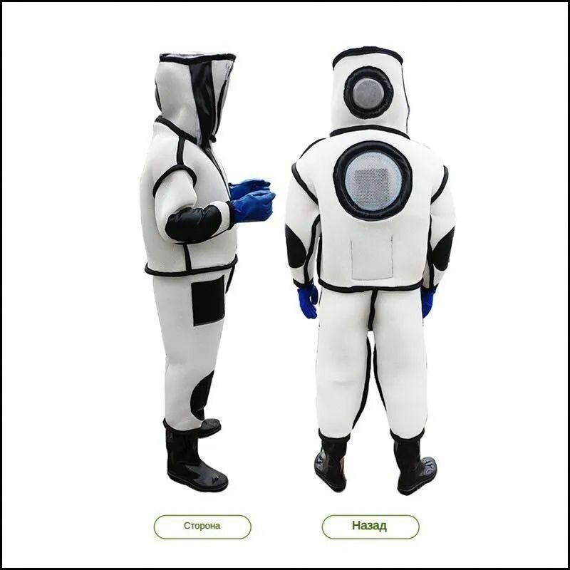 Куртка пчеловода