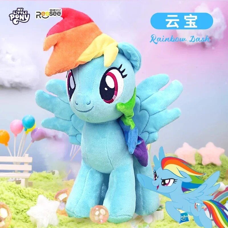 Мягкие игрушки My Little Pony MINISO Светло-голубой, 30cm Blue