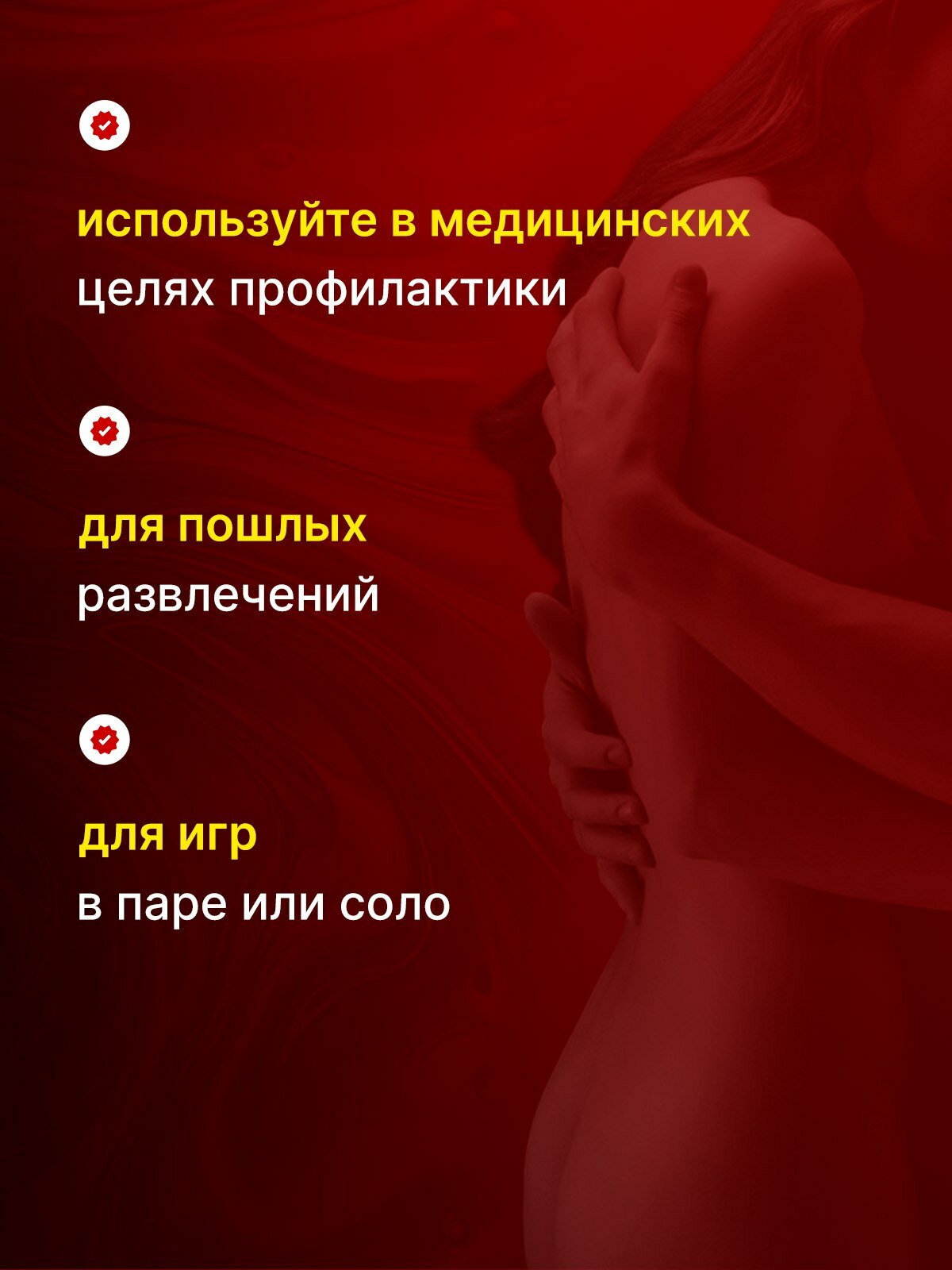 Беспроводной вибратор с пультом управления, универсальный для мужчин и женщин, массажер для интимной гигиены