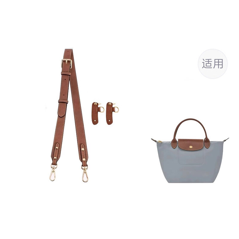 Аксессуары для сумок женские Luxury Care Artisan Workshop многоцветные, steel gray, 86-103 см, регул