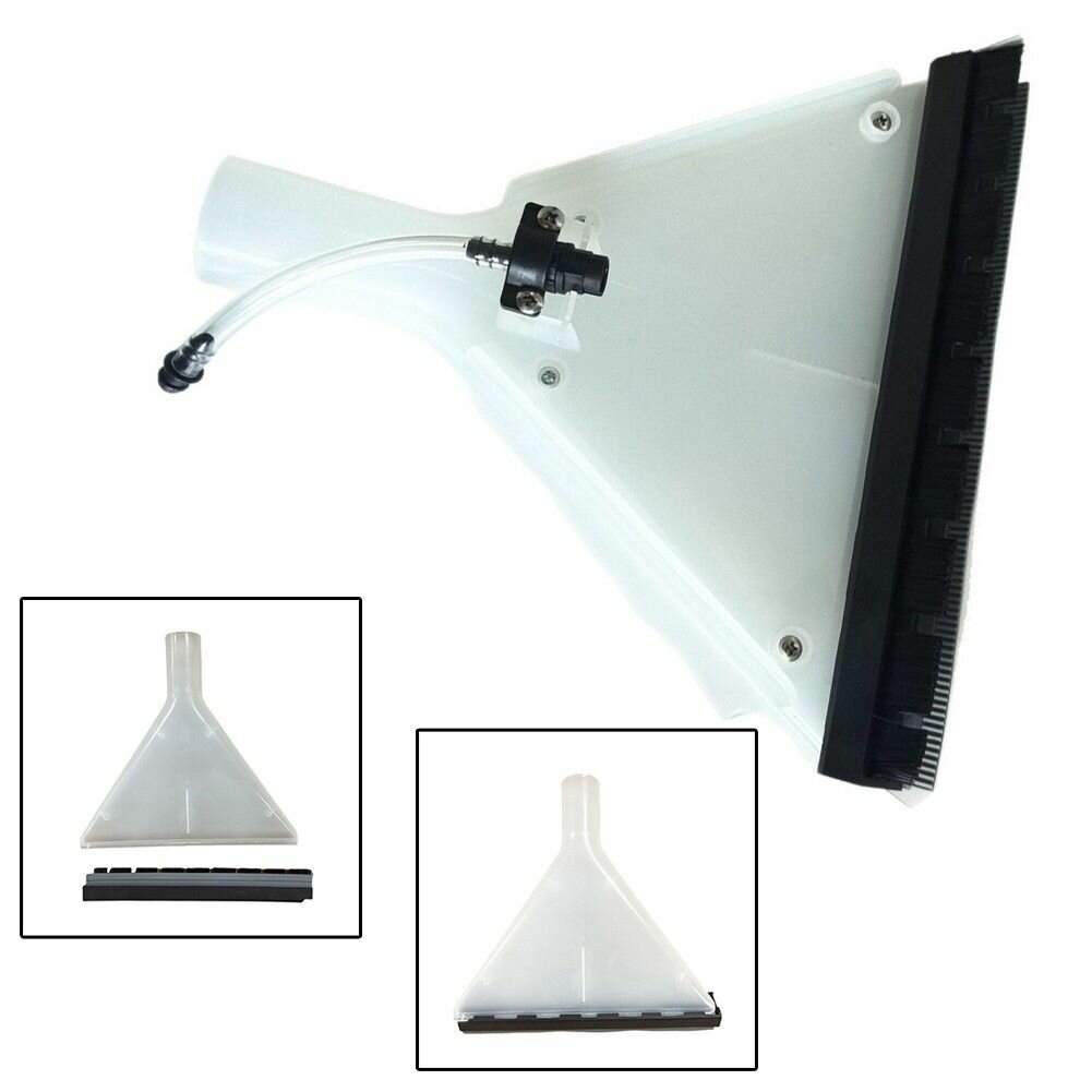 Моющая насадка для чистки мягкой мебели Karcher и других 35-миллиметровых пылесосов