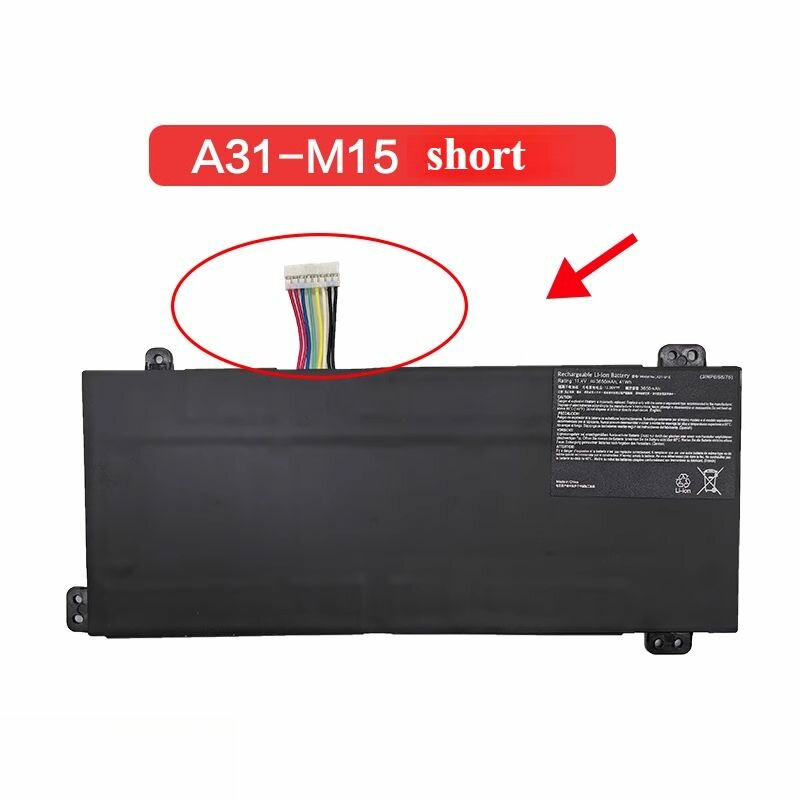 Аккумулятор для ноутбука Maibenben 3650.0 мАч, (A31-M15)