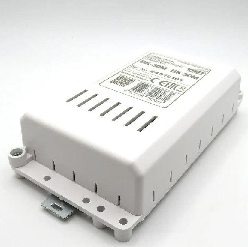 Блок коммутации Vizit Safe Home БК-30М, проводное подключение, белый