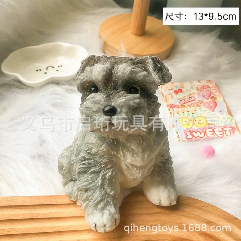 Таба сквиш антистресс Собачка