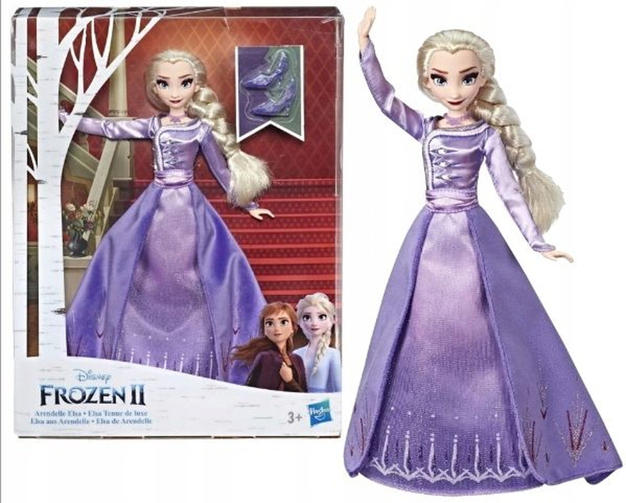 Кукла Hasbro Disney Princess - Кукла Frozen 2 Холодное Сердце/ Эльза DELUXE - Дисней Принцессы E6844