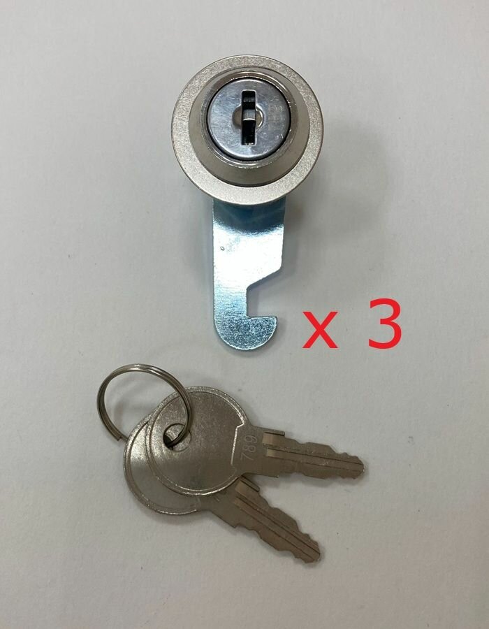 Комплект почтовых замков №757, 3 штуки, глубина до 16мм, хром