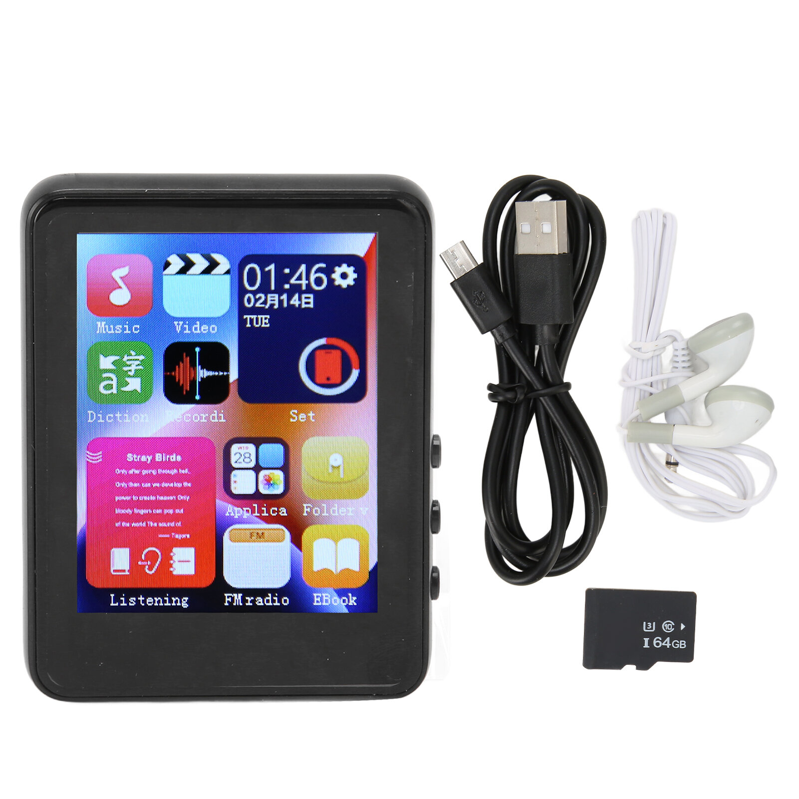 MP3-плеер с сенсорным экраном 2,4 дюйма, HD-качество, шумоподавление, 4 ГБ памяти, поддержка FM-радио, запись, Bluetooth 5.0, музыкальный плеер для повседневного использования, объем памяти 4 ГБ (расш